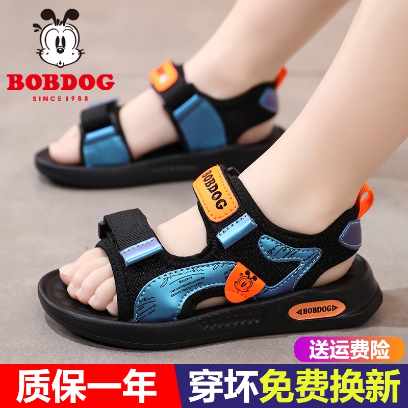 Bobo 2022 Men's Main Sandals Summer School Student Beach Shoes Low ...