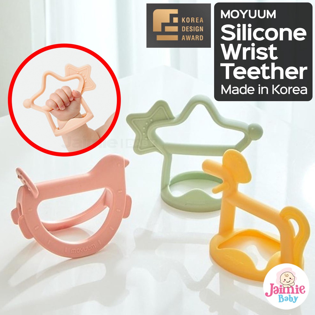 모윰 Moyuum Silicone Baby Wrist Teether super soft chewing biting toy ...