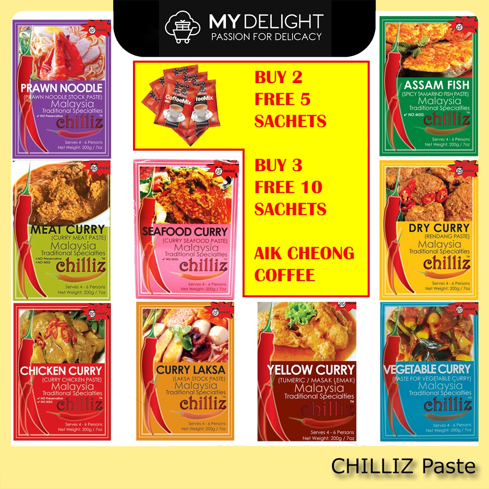 (200g) CHILLIZ Chicken Meat Yellow Dry Vegetable Seafood Curry Laksa ...