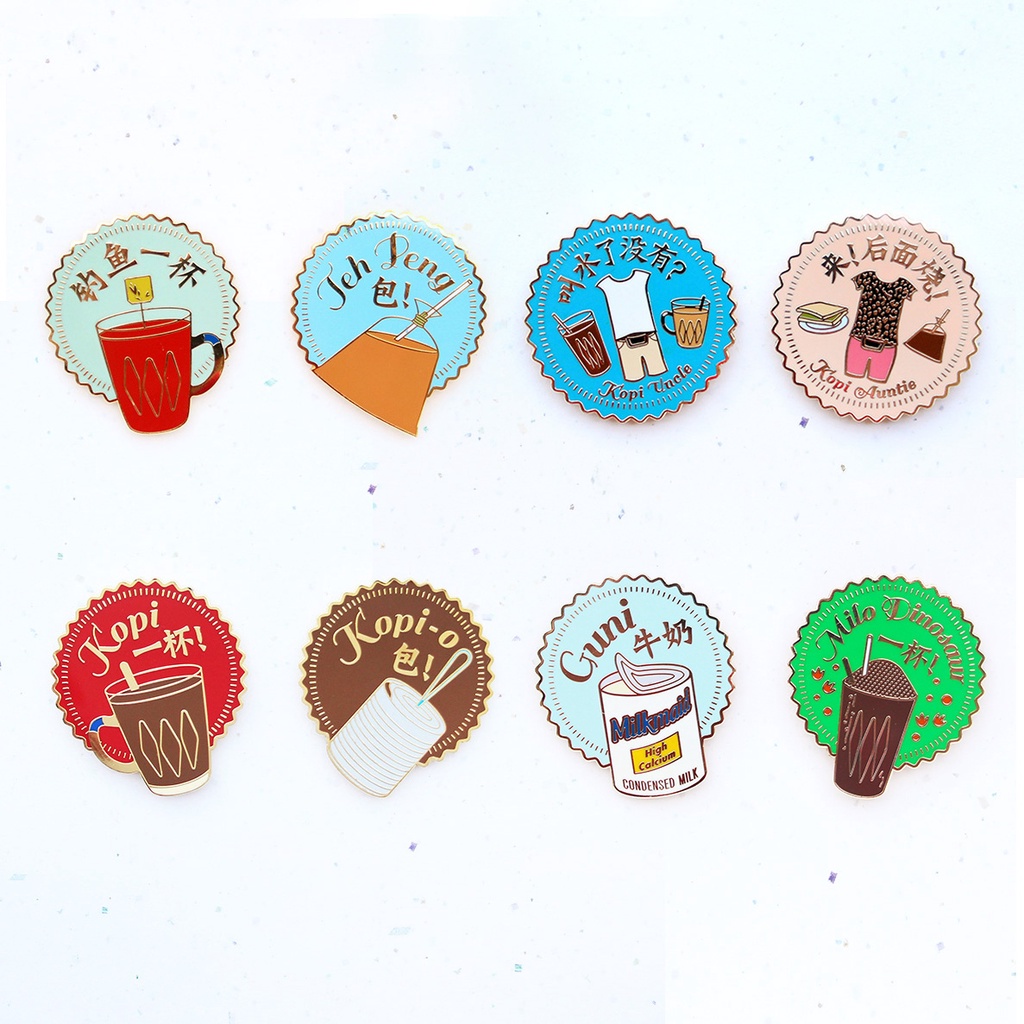 Singapore Souvenir Kopitiam Hawker Drinks Magnet (1 Piece) – Diao Yu ...