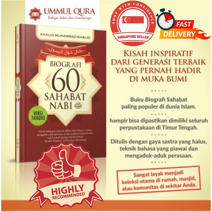 BIOGRAFI 60 SAHABAT NABI MUHAMMAD S.A.W. ( Khalid Muhammad Khalid ...
