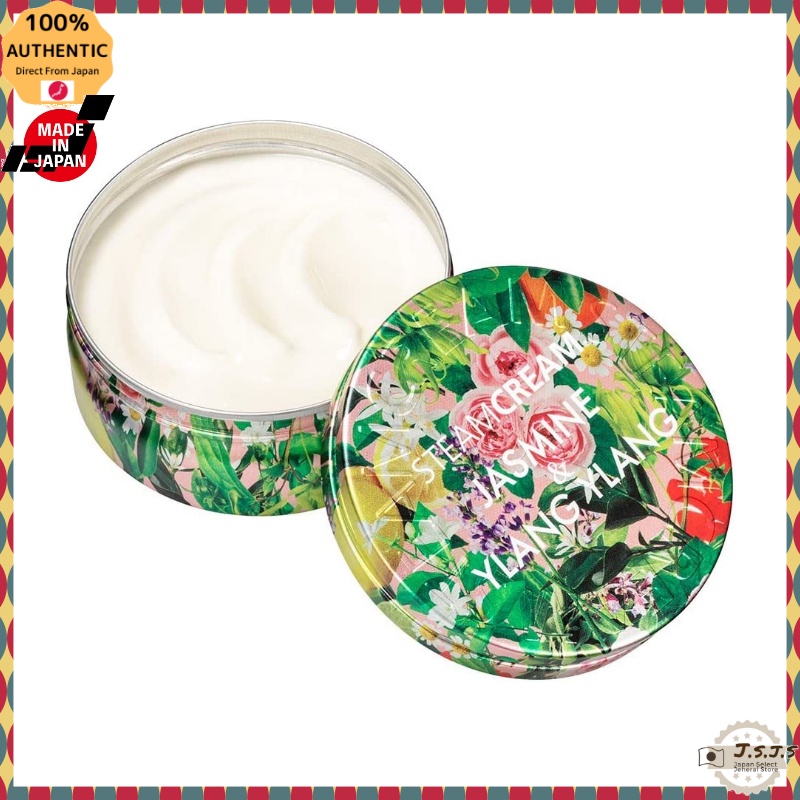 Jasmine & Ylang Ylang Steam Cream Full Body Moisturizing Cream 75g | Shopee Singapore