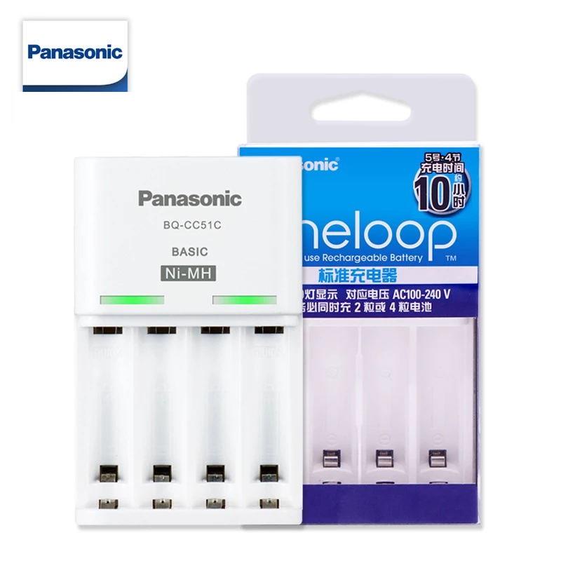 Panasonic Eneloop Original Charger BQ-CC51 With AA/AAA Rechargeable ...