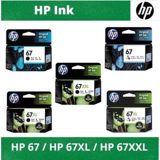 HP 67 / HP 67XL / HP 67XXL Black Tri-color Ink Cartridge | Shopee Singapore