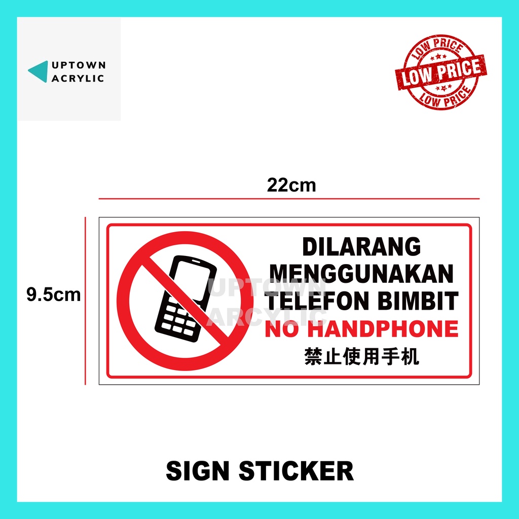 PVC Signs Sticker Vinyl Adhensive Sticker (Waterproof, ScratchProof ...
