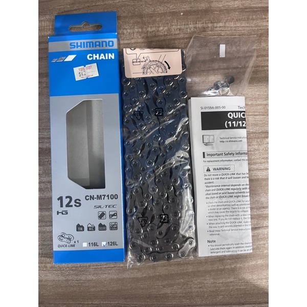 Shimano SLX 12 speed chain CN-M7100 105 R7100 | Shopee Singapore