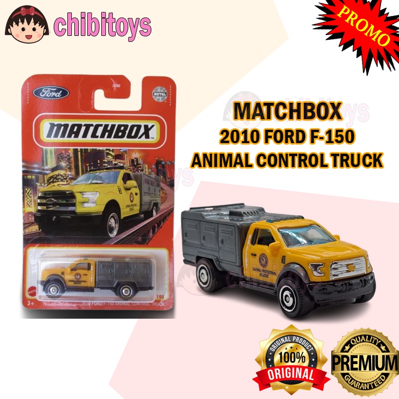 Matchbox 2010 Ford F-150 Animal Control Truck 2021 Yellow Ford Pickup ...
