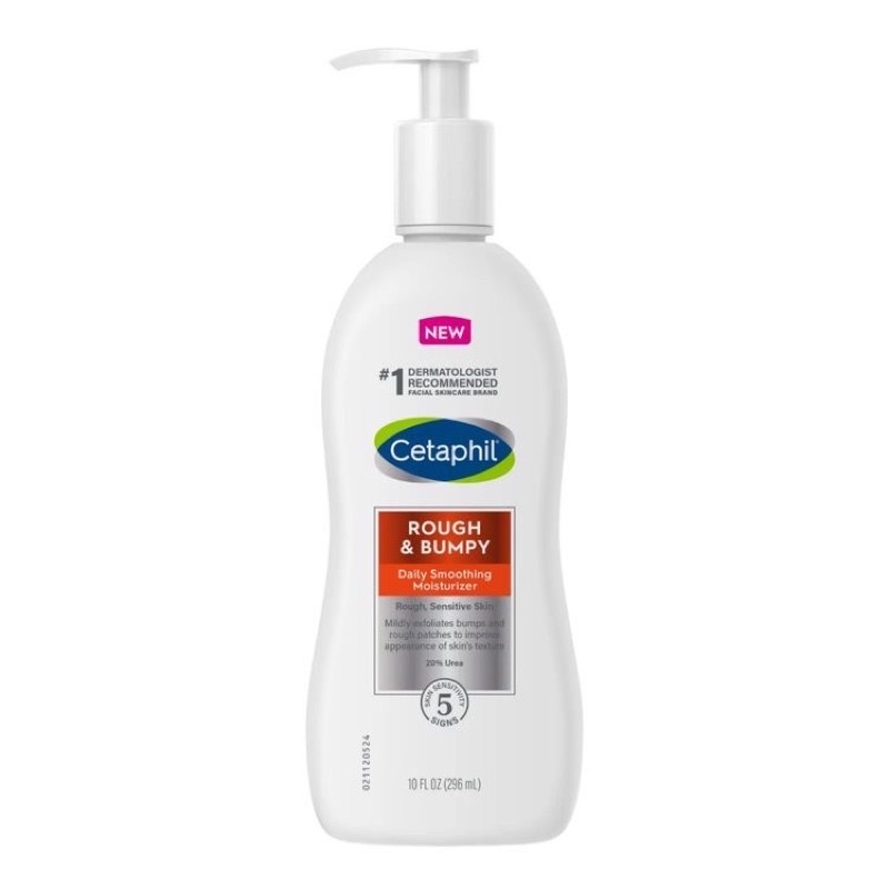Cetaphil Daily Smoothing Moisturizer for Rough and Bumpy Skin | Shopee ...