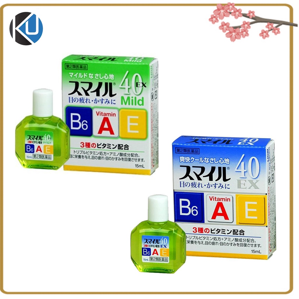 【SG Stock】Lion Smile 40 EX Eye Drops with Vitamin A/E/B6 15ml Exp: 2027 ...