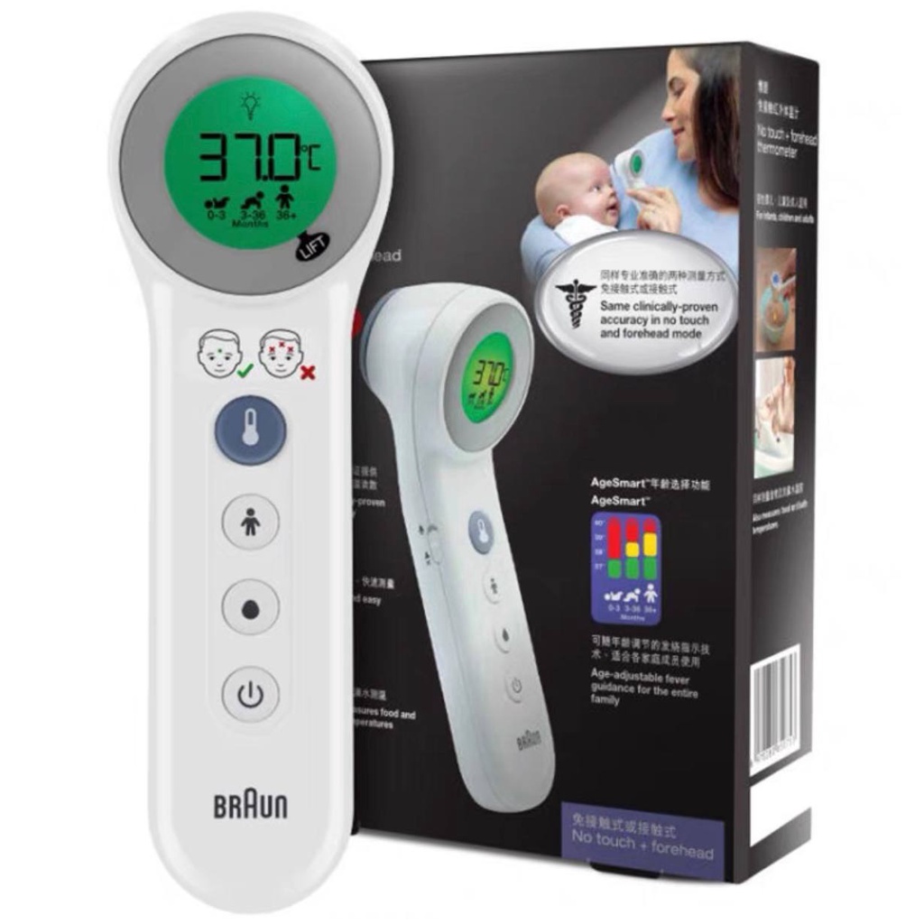 Braun No touch + touch forehead thermometer with Age Precision (BNT400 ...