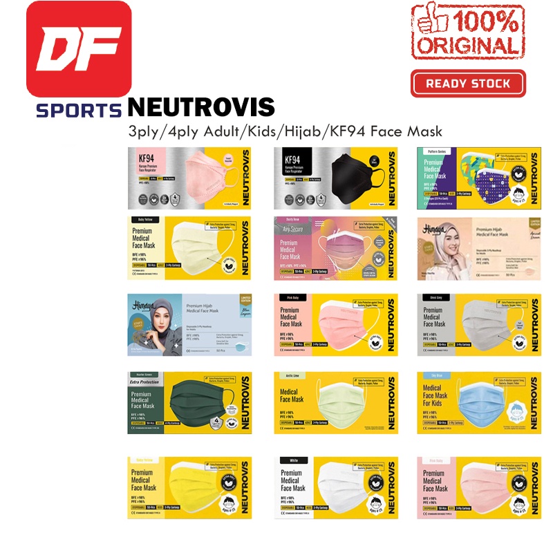 DF.os Neutrovis 3ply/4ply Medical Face Mask/Adult/Kids Disposable Face ...