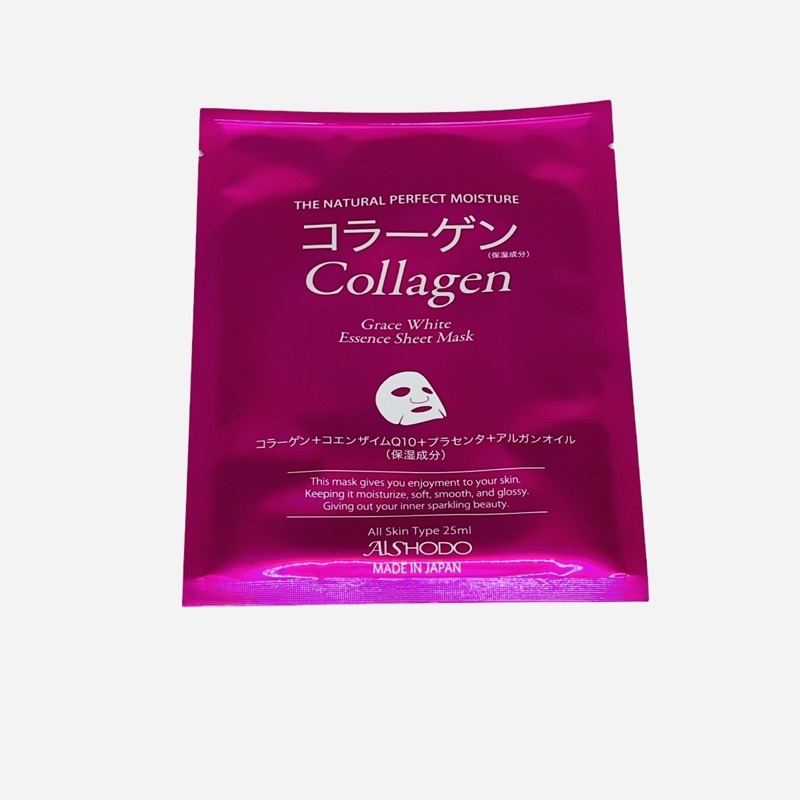 AISHODO Grace White Essence Mask 25ml ( 20 sheets ) | Shopee Singapore