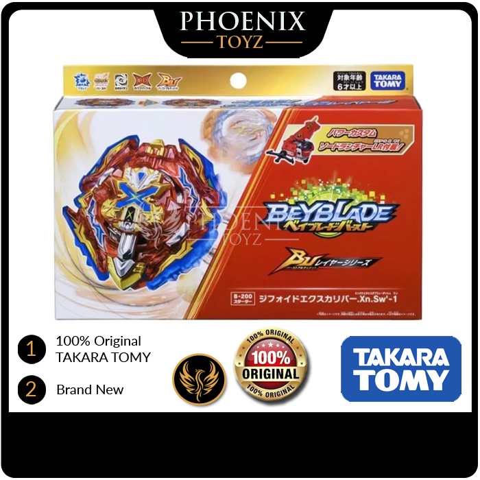 [PhoenixToyz Takara Tomy Beyblade B-200 Spinning Toy Mainan Gasing B200 ...