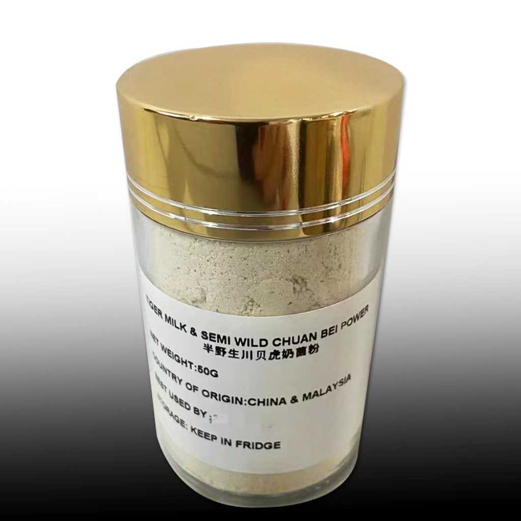 Wild Tiger Milk Mushroom & Semi Wild Chuan Bei/Fritillaria Powder(Cough ...