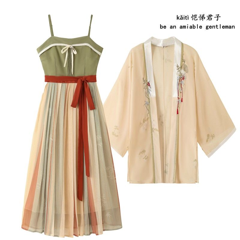 Ready Stock Fast Shipping Beautiful Premium Plus Size Women's Summer ...