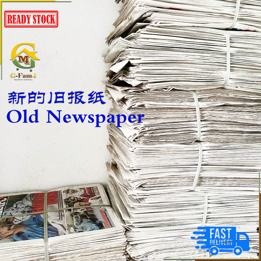 NEW & CLEAN 1KG± SURAT KHABAR LAMA BM 1KG± OLD NEWSPAPERS BM EN CN OLD NEWSPAPER | Shopee Singapore
