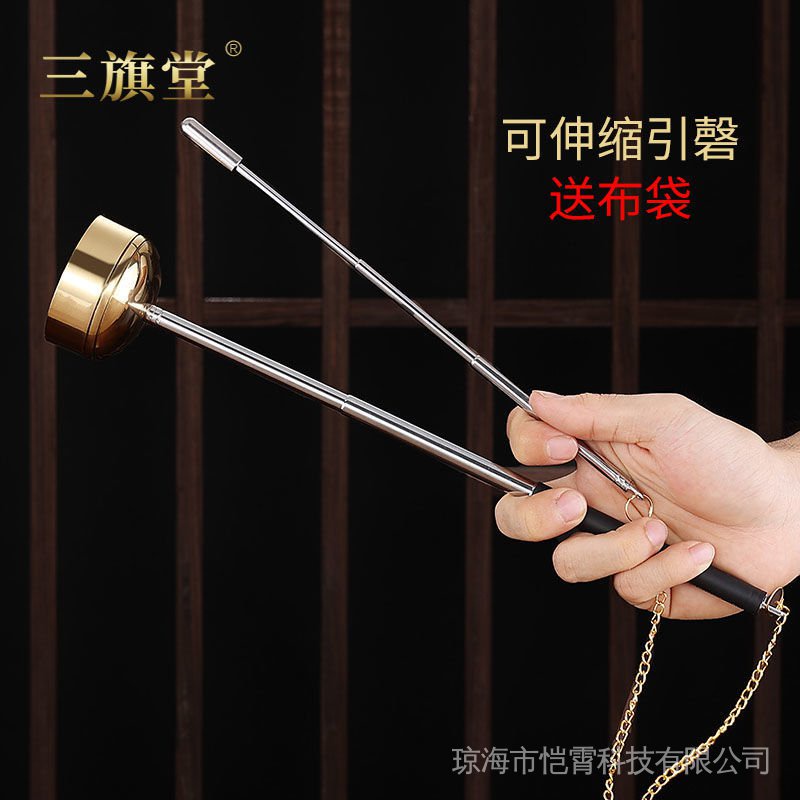 Buddhist Supplies Inducing Chime Pure Copper Inducing Celebration ...