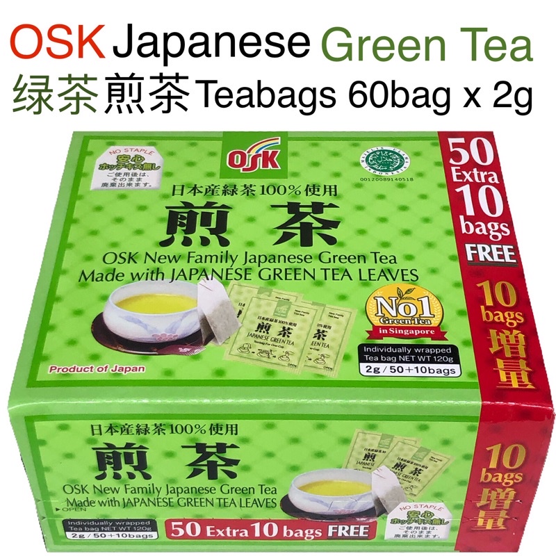 OSK Japanese Green Tea Bags 绿茶煎茶 (60bags x 2g) | Shopee Singapore