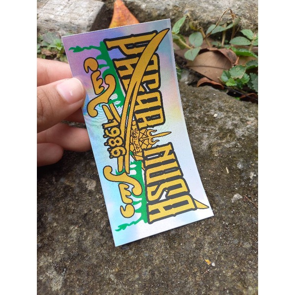 Rainbow hologram stickers / PN vinyl stickers / Pagar Nusa Pencak Silat ...