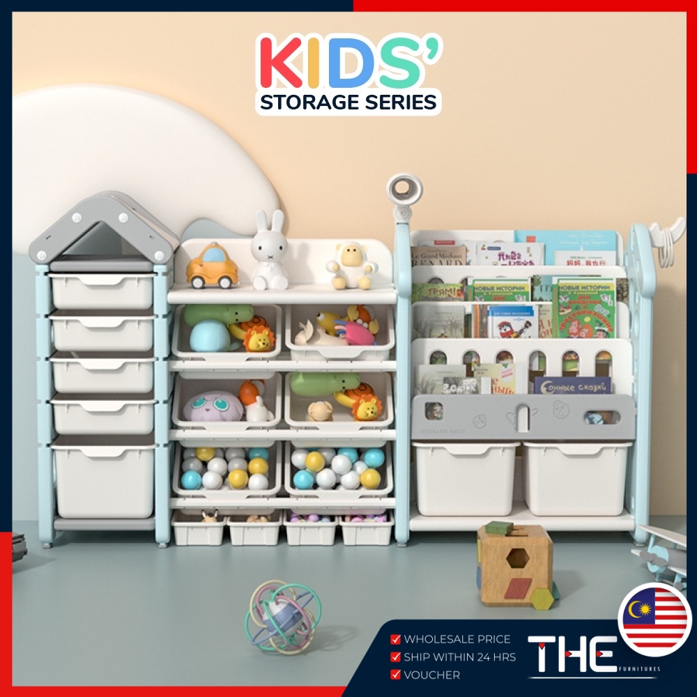 THE Magic House Design Kids Storage Rack Children Storage Toy Rack Bins ...