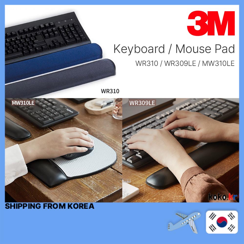 3M Wrist Keyboard Mouse Pad Wrist Comfort Pad Rest Gel Pad Desktop with ...