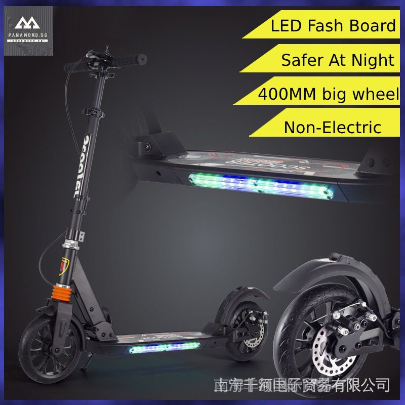 【In stock】Scooter Adult Scooter for Work Big Wheel Two Wheel Two Wheel ...