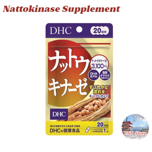 DHC Nattokinase 20 Days Natto Supplement【Direct from Japan】 | Shopee ...