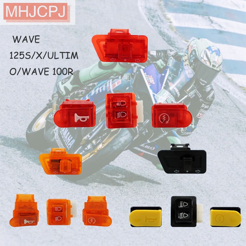 Honda WAVE 125S/X/ULTIMO/WAVE 100R Handle Switch Set | Shopee Singapore