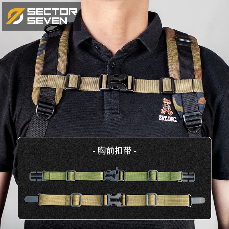 District 7 Outdoor Backpack Anti-Slip Strap Chest Buckle Fixed School ...