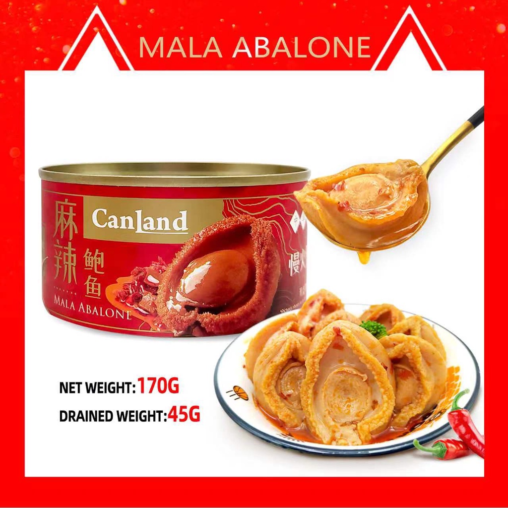 Canland Mala Abalone 170g Green Pepper Mala Abalone 160g Premium ...