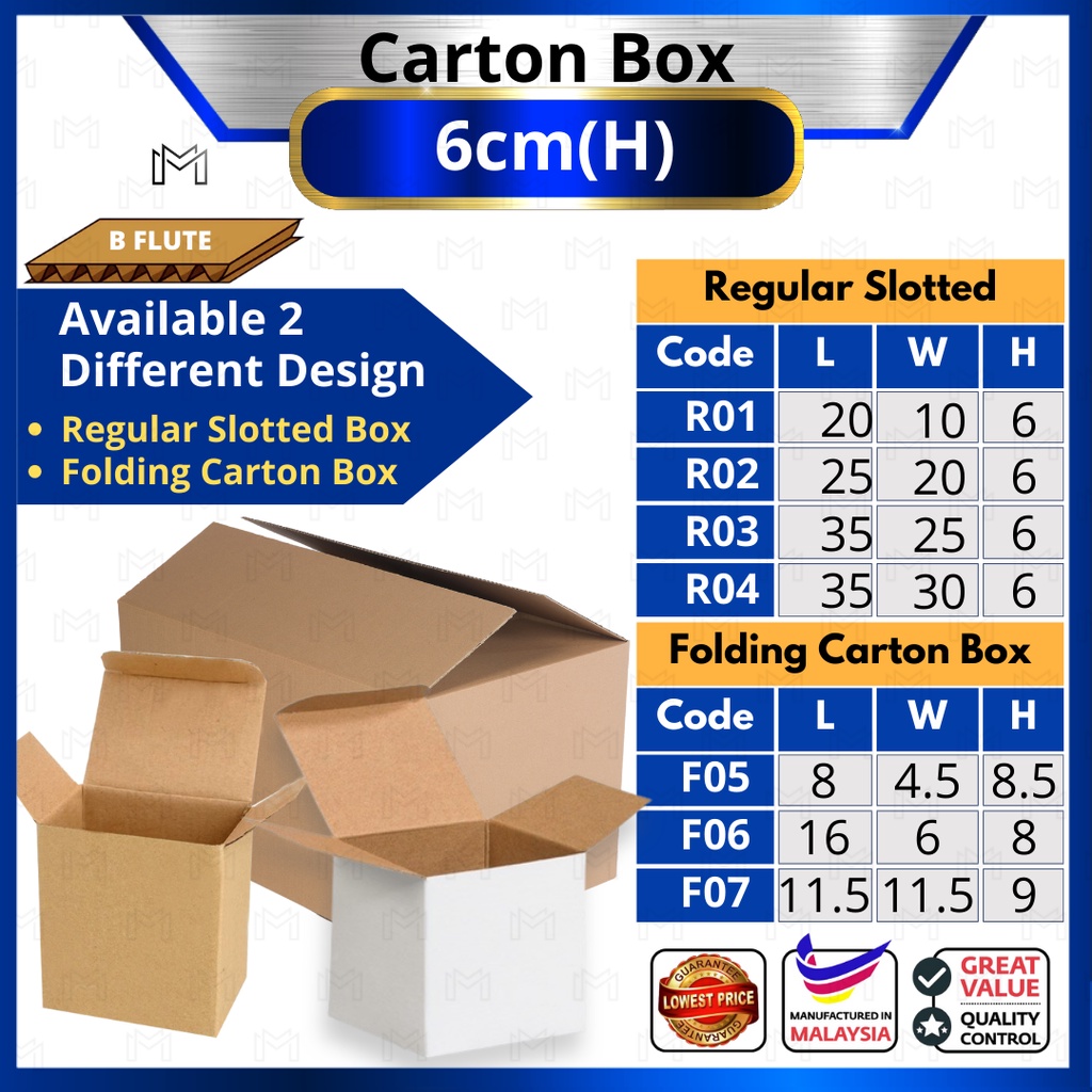 A Flute 5mm Kotak Carton Box Packing Box Packaging Box Kotak small box ...