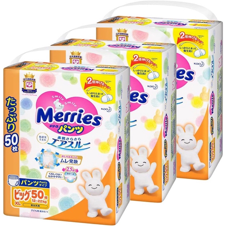 MERRIES GIANT PANTS / TAPE DIAPERS NB/S/M/L/XL/XXL MADE IN JAPAN 🇯🇵 ...