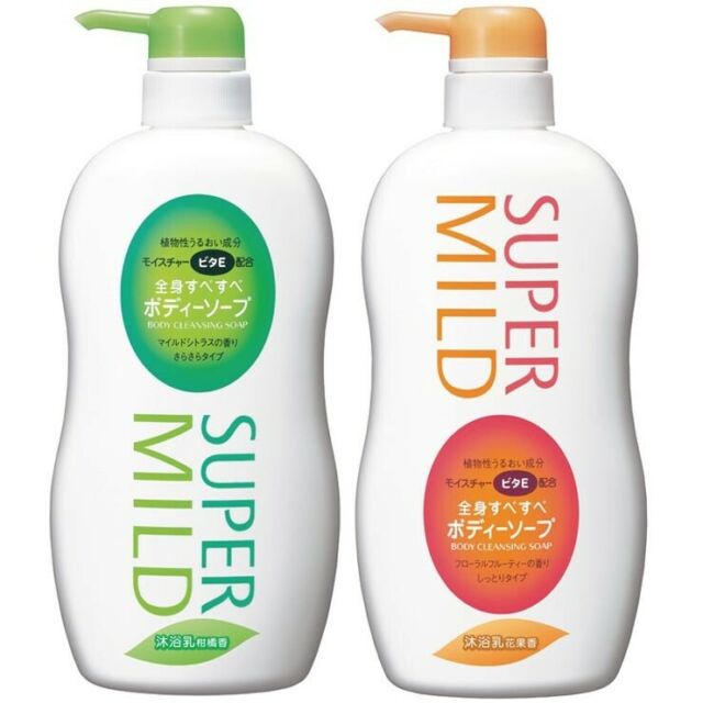 Shiseido Super Mild Bodywash 650ml | Shopee Singapore