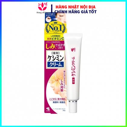 Cream to help fade dark spots Slingshotm Kobayashi Keshimin Cream 30G ...
