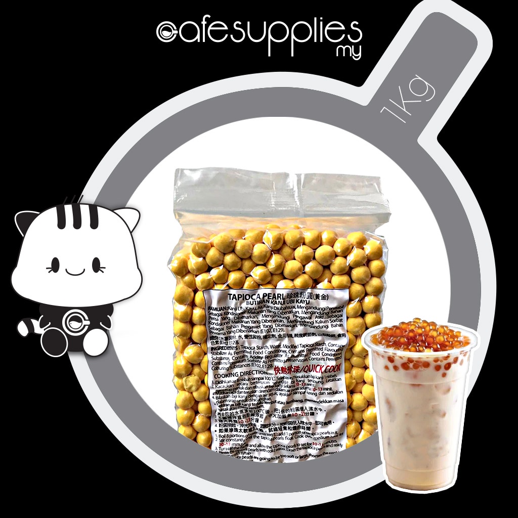 1KG HALAL GOLDEN PEARL GOLD BOBA TAPIOCA PEARL (CHEWY TYPE) BUBBLE TEA ...