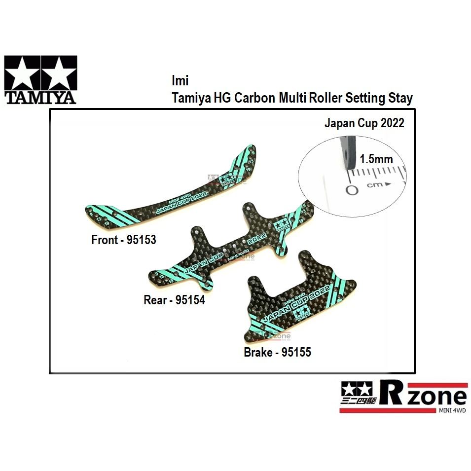 Imi Tamiya 95153 / 95154 / 95155 HG Carbon Front / Multi Roller Setting ...