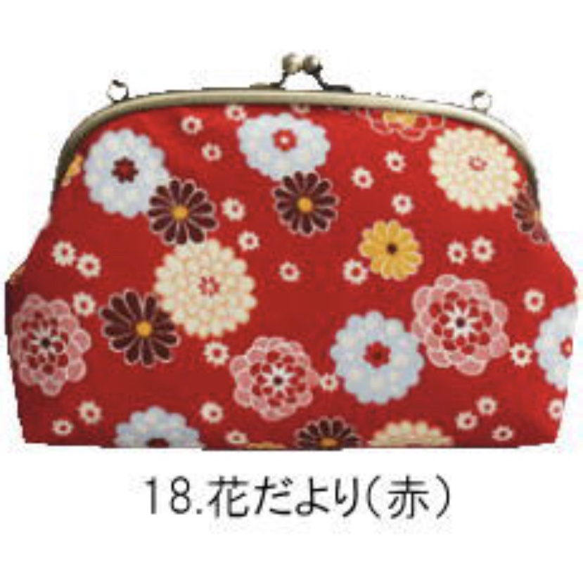 Made in Japan 🇯🇵 Kyoto B-andyu Japanese fabric Gamahuchi bag with ...