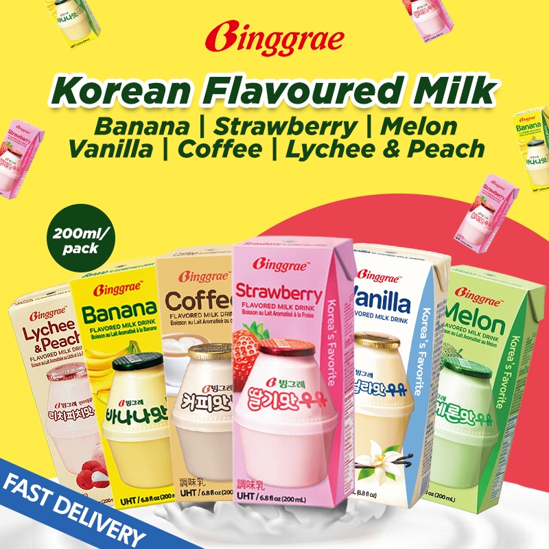 [Bundle of 12] Binggrae Flavored Milk Tetra Pack 200ML | Shopee Singapore