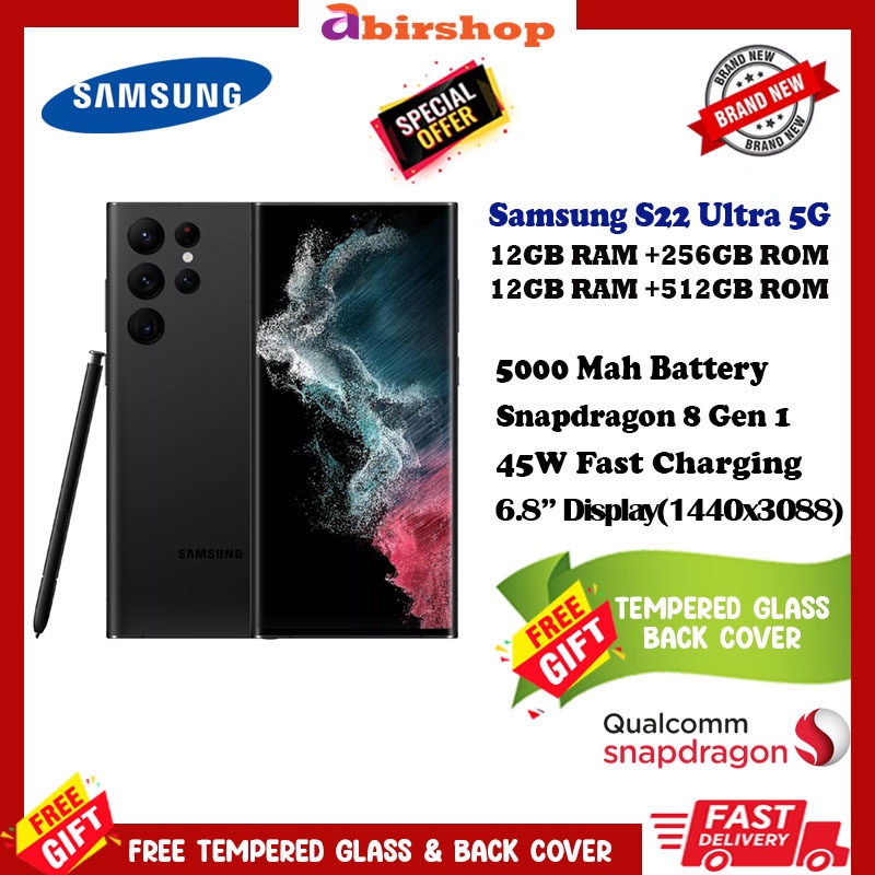 Samsung Galaxy S22 Ultra 5G 12GB/256GB & 12GB/512GB Display Set ...