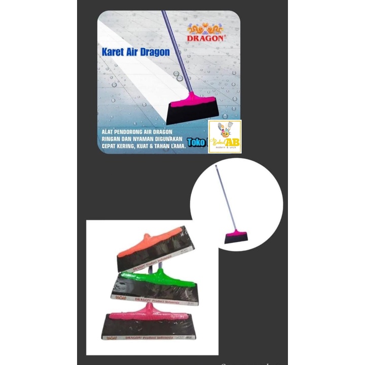 Nagoya DRAGON WATER PUSH / DRAGON NAGOYA Floor WIPER / Water Sewer ...
