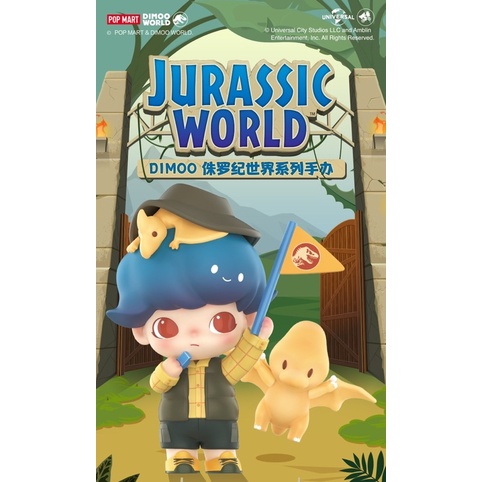 PREORDER POPMART DIMOO JURASSIC WORLD BLIND BOX FIGURINE TOY | Shopee ...
