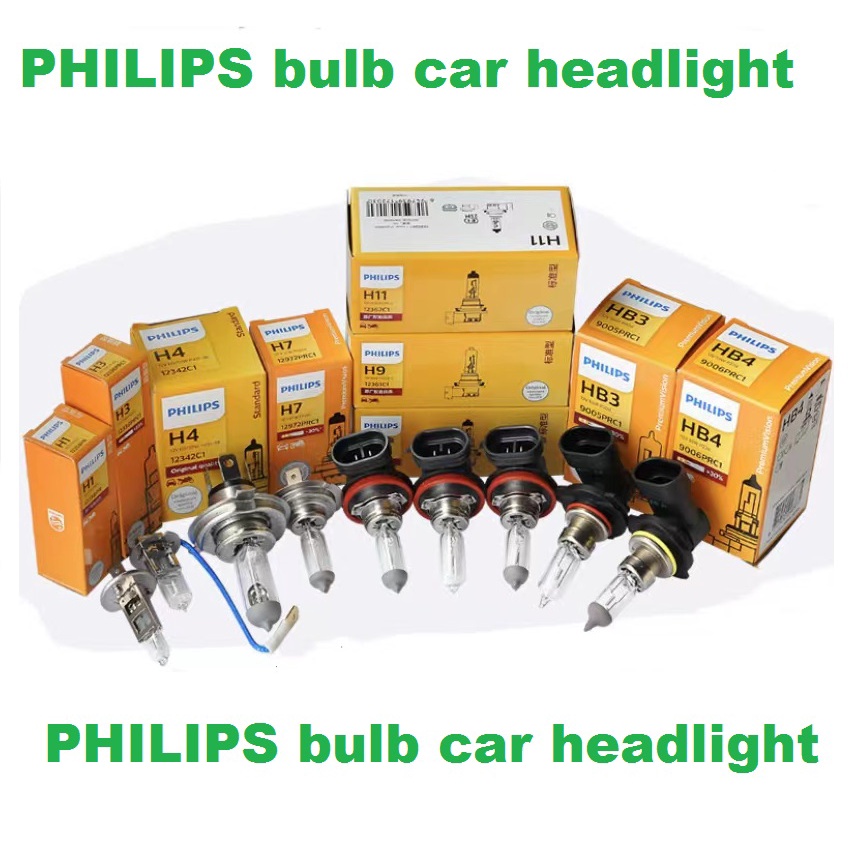 PHILIPS germany halogen bulb car headlight H1 H3 H4 H7 H8 H11 HB3 HB4 ...