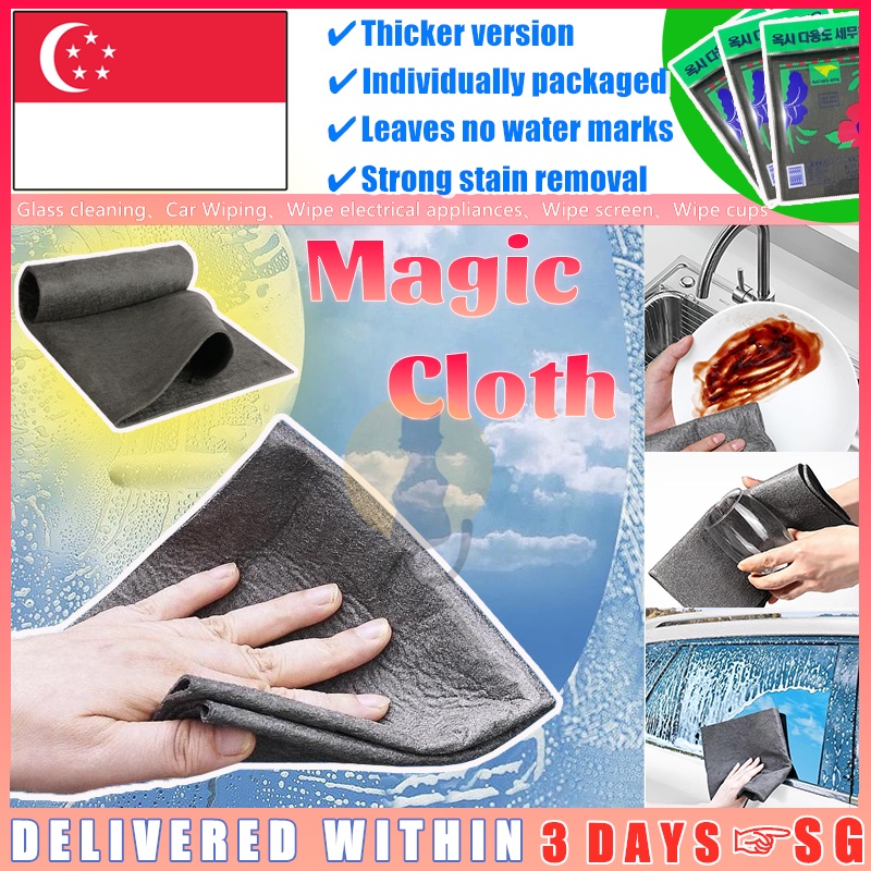 [ SG Ready Stock] Magic cloth to wipe glass cloth without leaving marks ...
