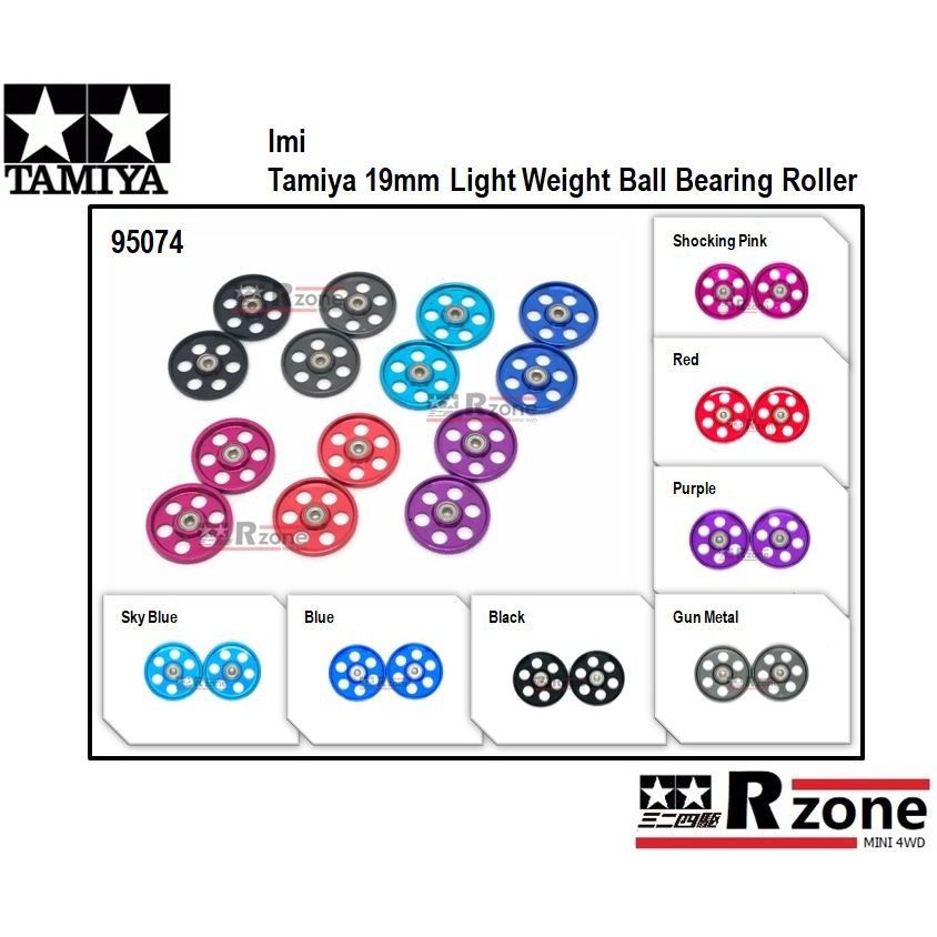 Imi Tamiya 95074 19mm Light Weight Ball Bearing Guide Roller | Shopee ...