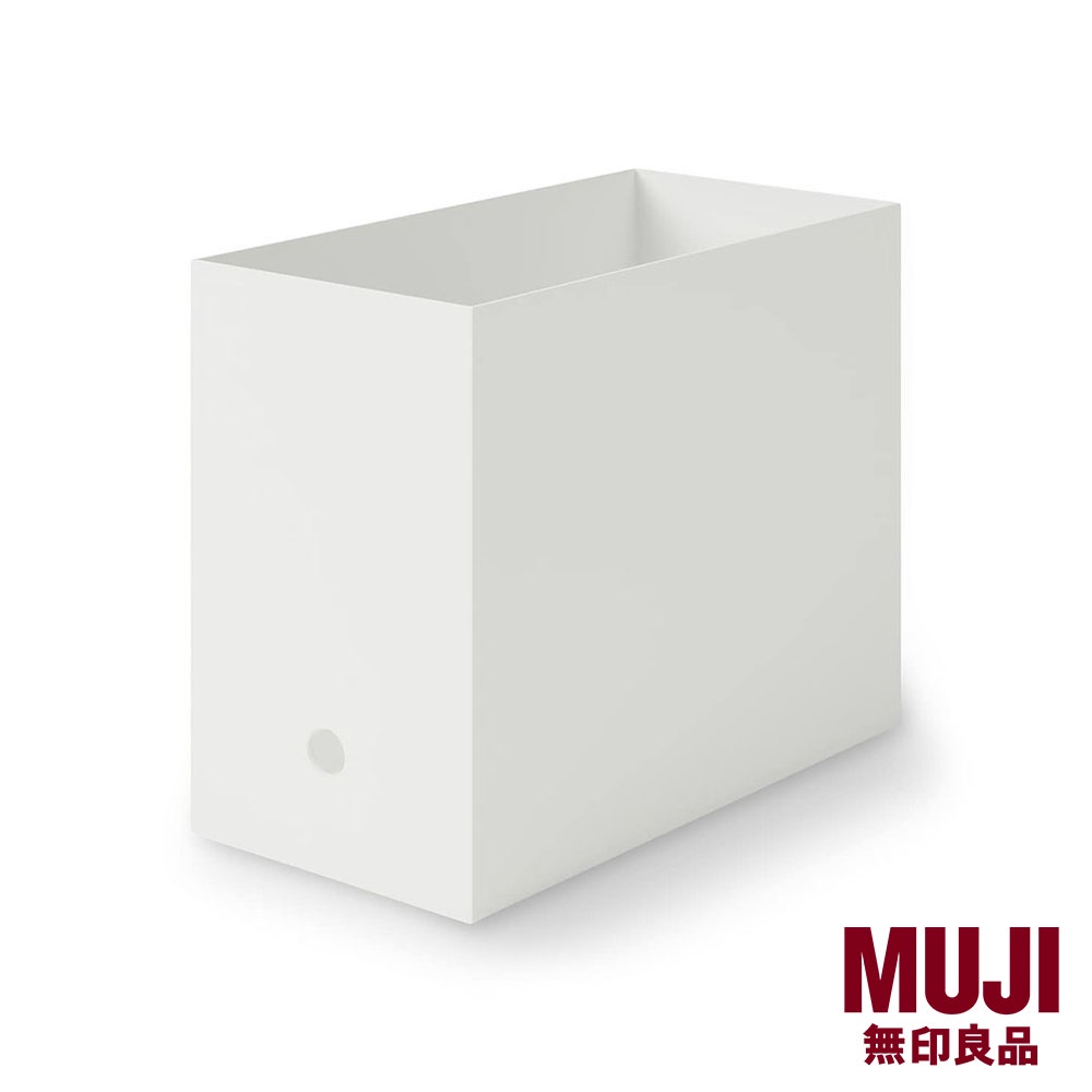 MUJI Polypropylene File Box Standard Wide A4 - White grey | Shopee ...