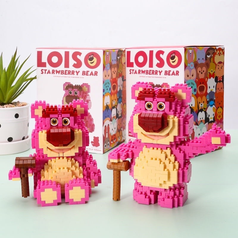 Lego assembly model toys for children with cute pink Lotso strawberry ...