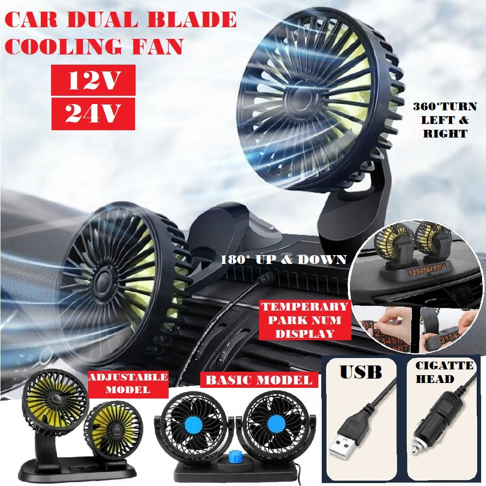Car Fan Air Cooler 12V Ventilador Dual Fans Seat Cooling Lorry Van ...