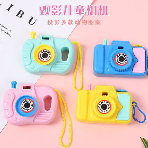 Classic retro children's toy projection camera | Shopee Singapore