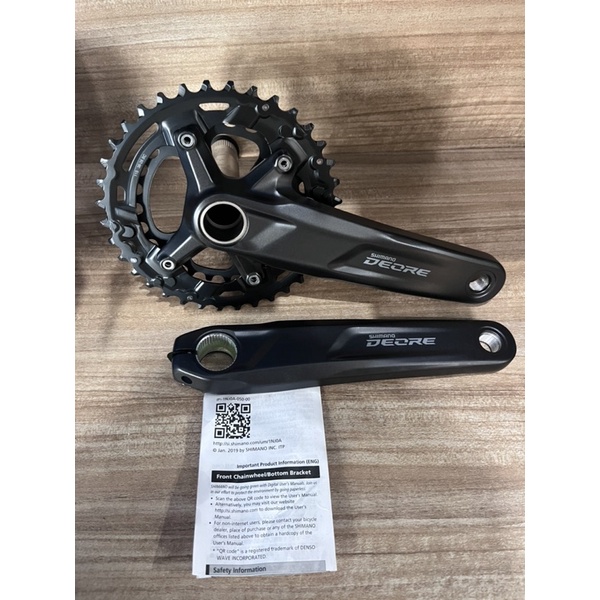 Shimano Deore M5100 Crank Front Chainwheel | Shopee Singapore