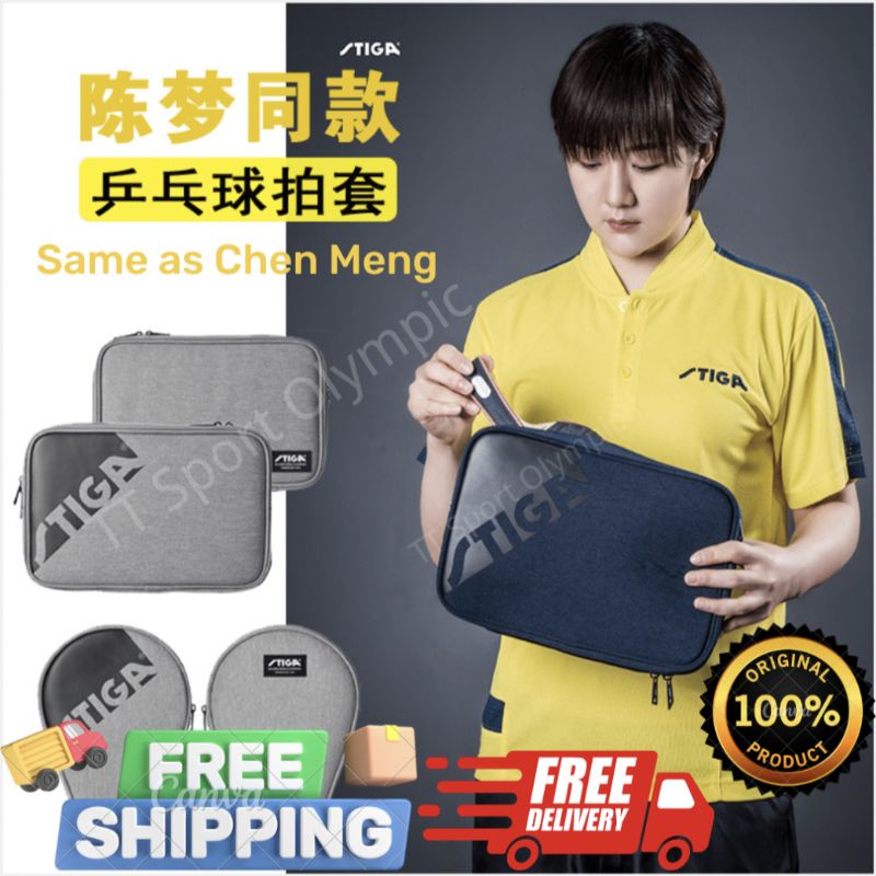 Stiga Table Tennis Casing Bag 拍套 Blade Protection Racket Bat 乒乓 Ping ...